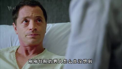 医生救了病人,而病人却想要他的命