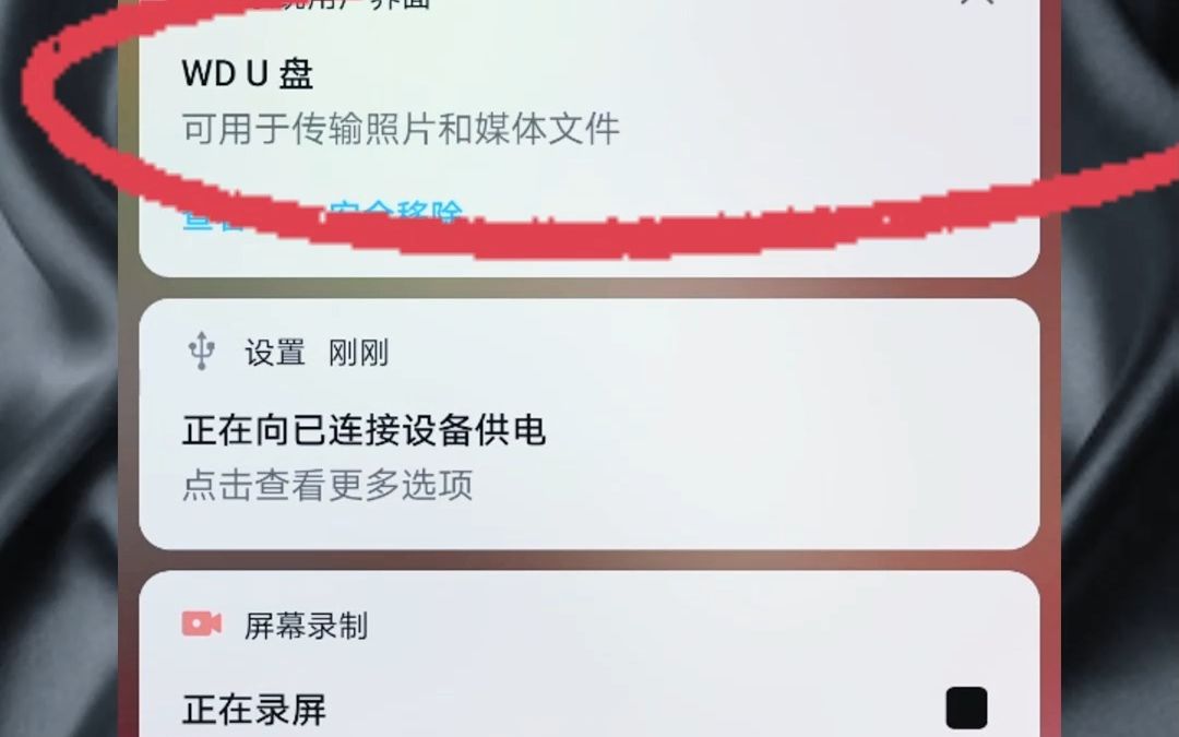 手机总提示内存空间不足,除了换新手机,其实还有更划算的解决方法,把...
