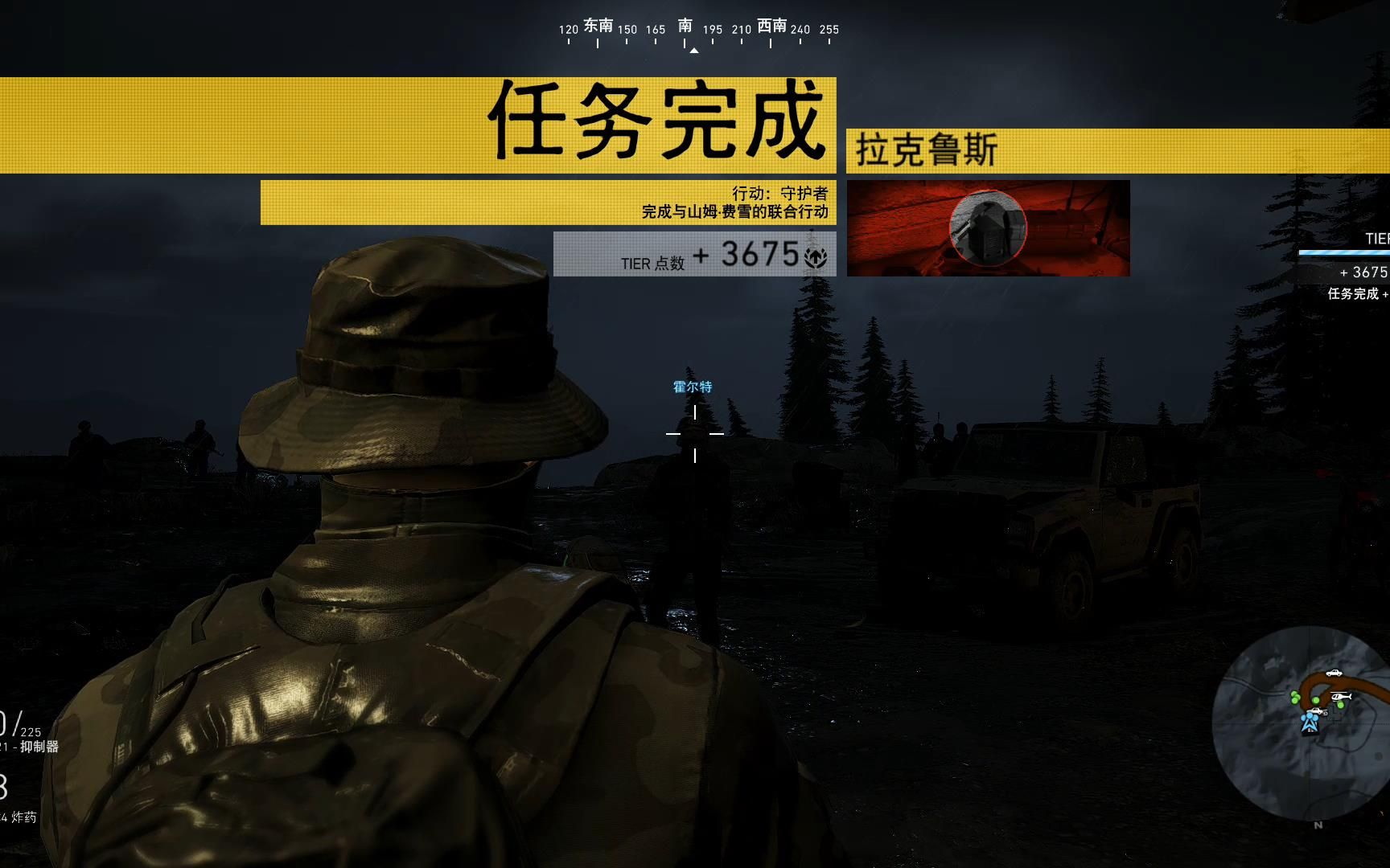 《幽灵行动荒野》行动:守护者 极限难度潜入