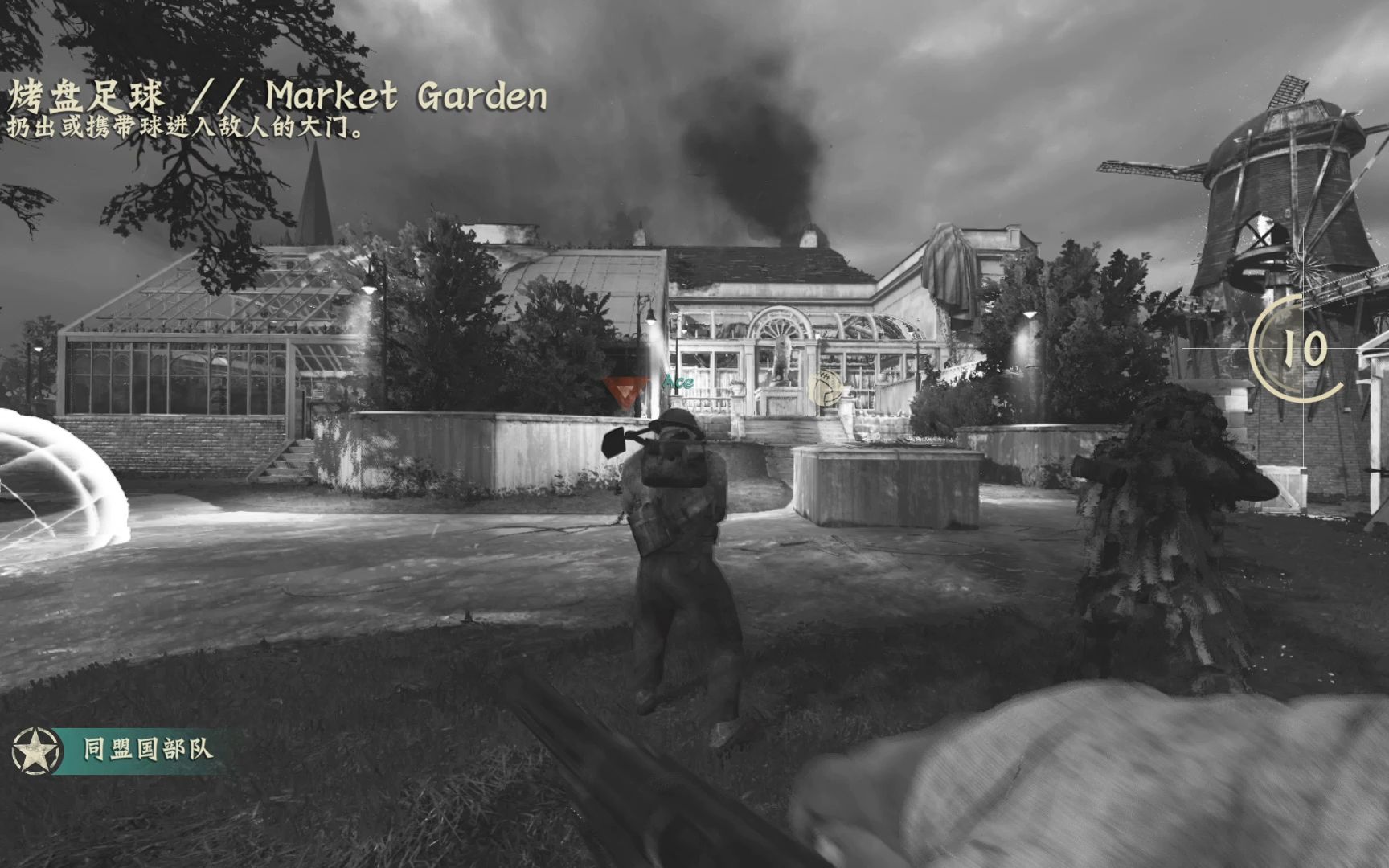 (中文)使命召唤14-多人BOT之烤盘足球