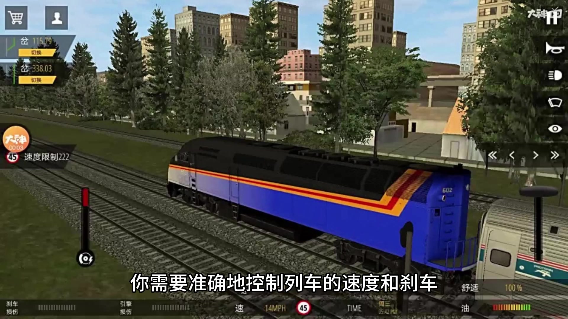 《地铁模拟器Metro Simulator》游戏下载-PC单机游戏合集百度网盘...