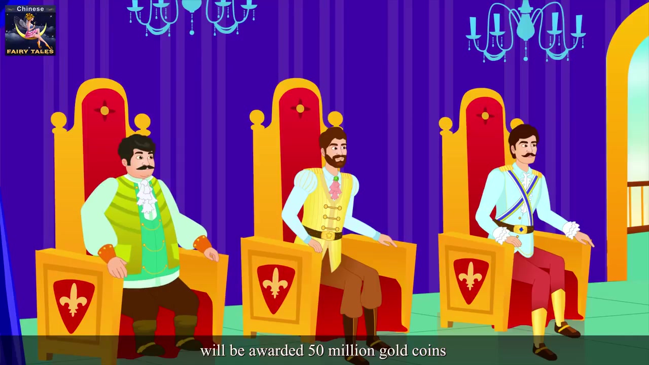 【童话故事合集上】睡前故事、寓言故事、儿童故事