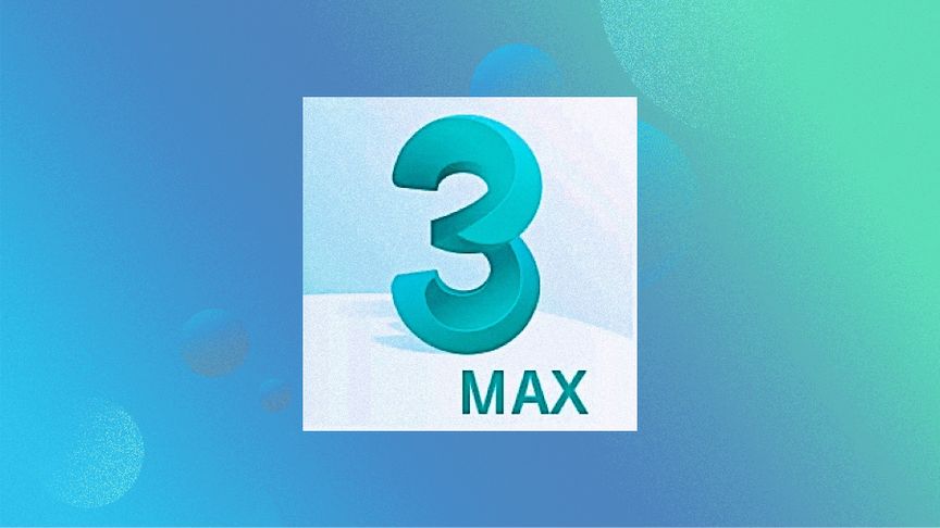 志天3DMAX建模教程全集30.可编辑多边形面层级
