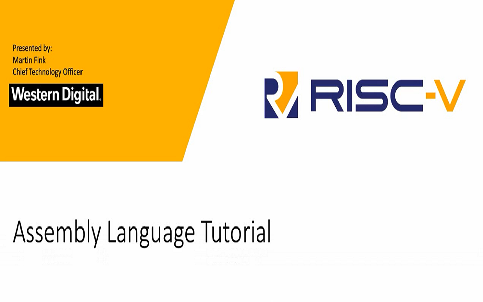 【RISC-V】RISC-V 汇编指令入门指南 (西部数据WD)