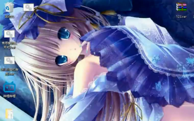 内涵图制作方法!教你如何将压缩文件藏进图片里!