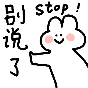 -念久 