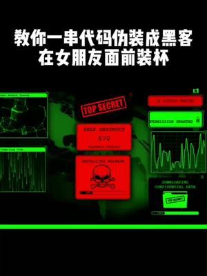 隔着屏幕感受下斑爷的须佐能乎完全体威压