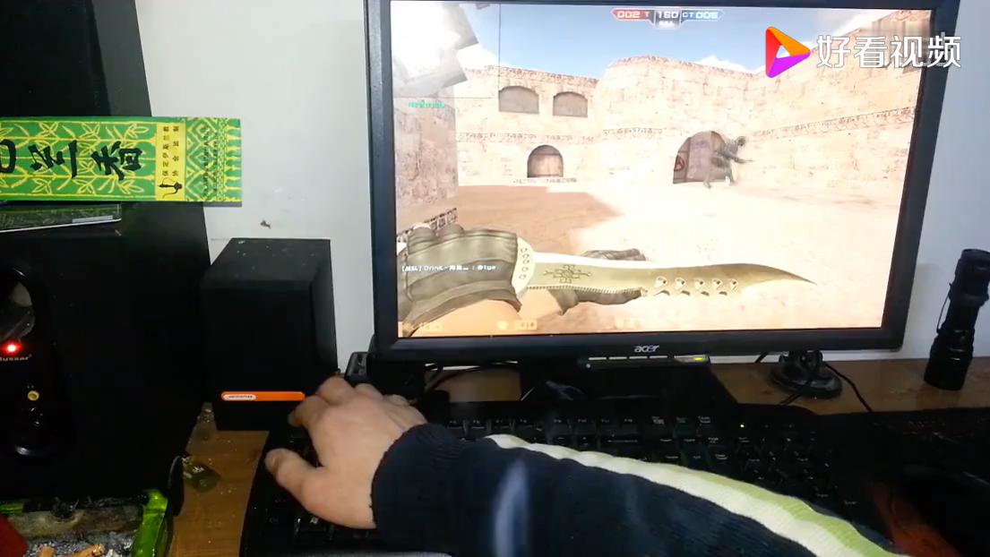 转载,csol修改三键跳跃,蹲跳,跳蹲大跳,滚轮狗跳_哔哩哔哩bilibili_CSOL