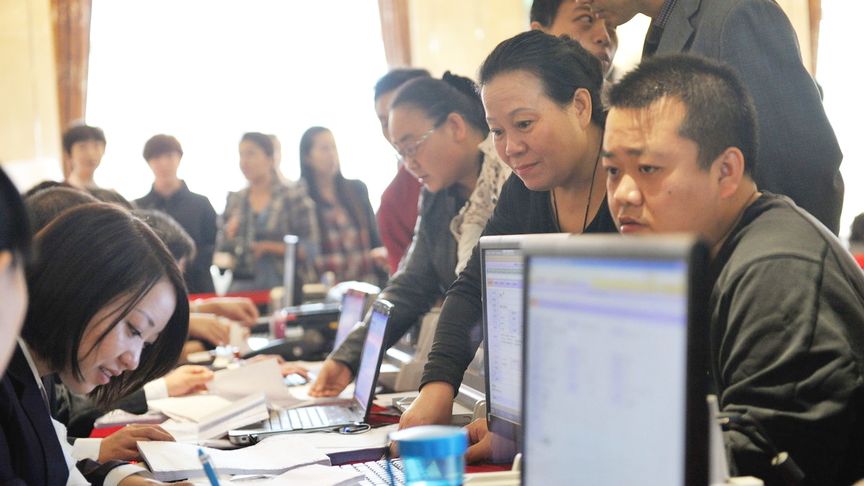 什么是网签,网签需要哪些流程?