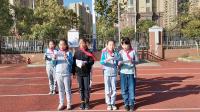 11.18小学生守则