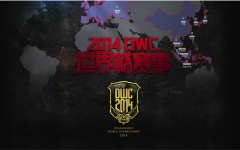 龙之谷直播回放 | 2014年DWC世界杯(中国区团队海选组)