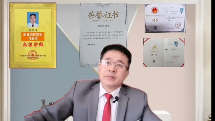 业主委员会都有哪些职责?