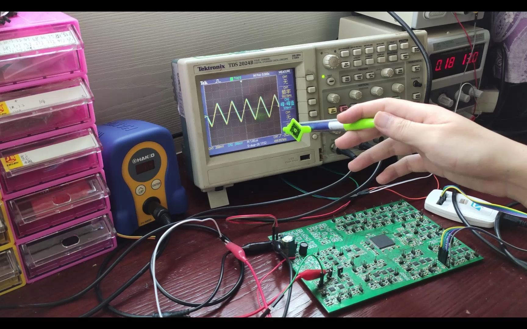 自制超多通道信号发生器,波形、频率、高精度相位可调,相控阵信号...