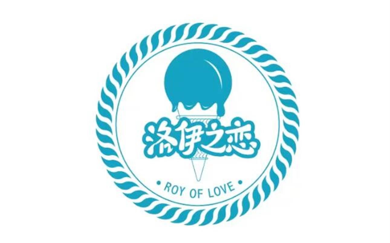 平面设计食品类标志设计-冰激凌LOGO设计教程