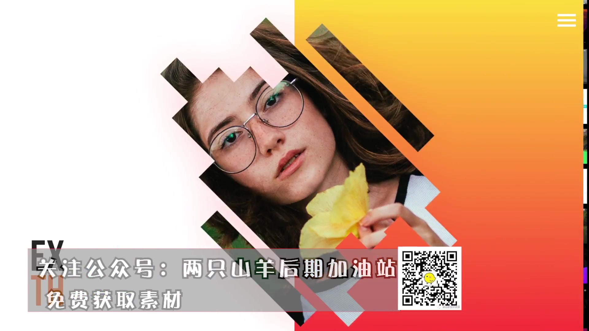 AE脚本及预设:Gaze–Graphic Library 超2000个时尚版式标题设计MG...