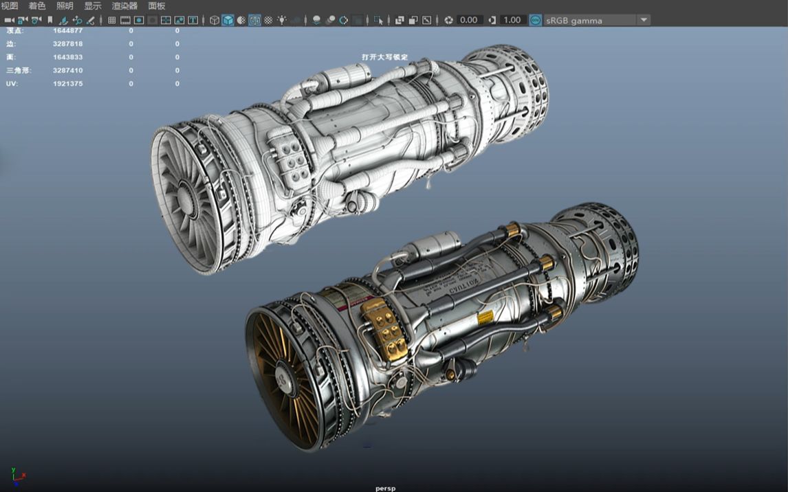 【Maya建模】次世代火箭炮完整制作流程,maya零基础布线教程
