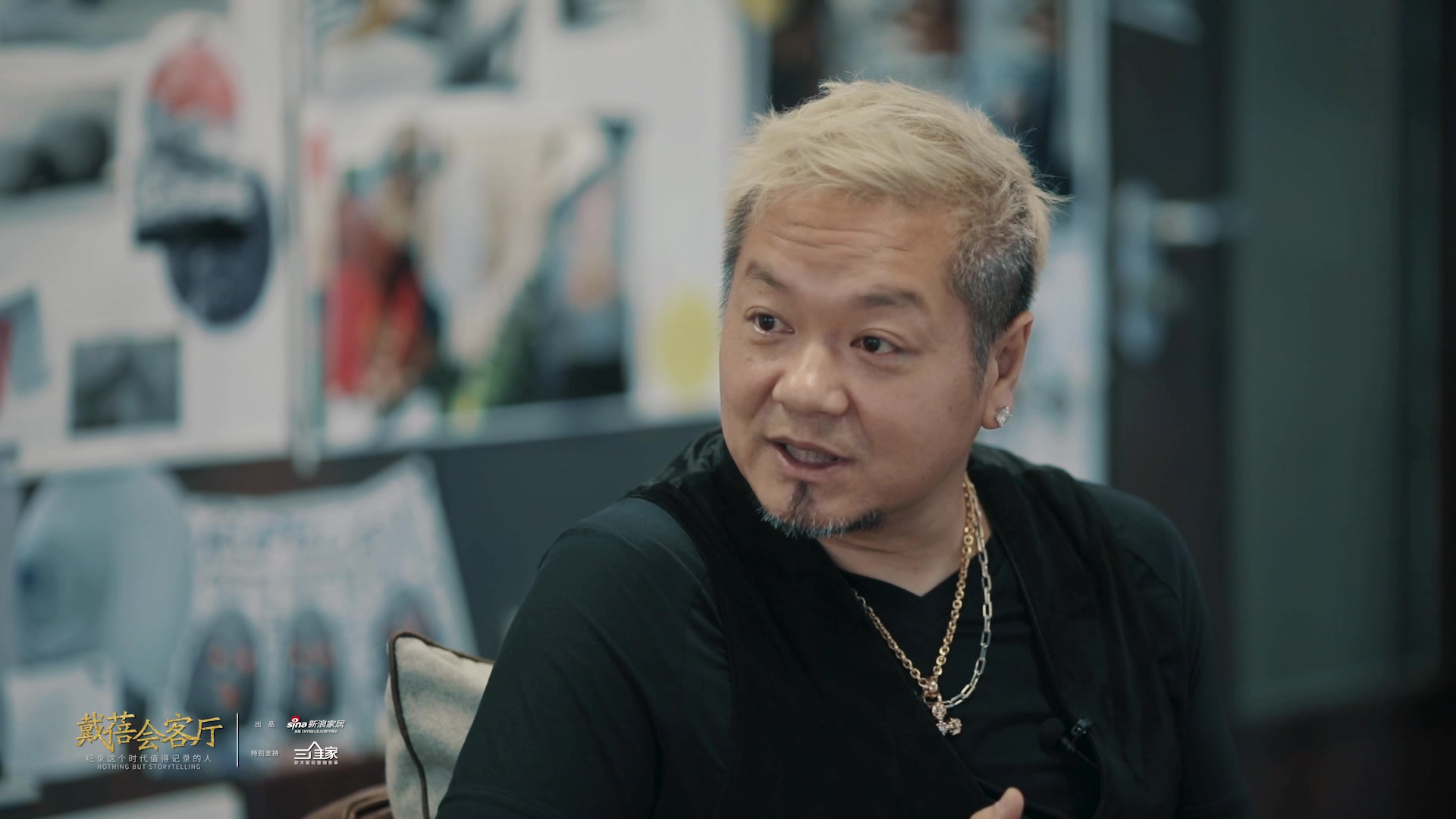 戴蓓TALK第5期 | 戴昆:一枚设计圈深水炸弹