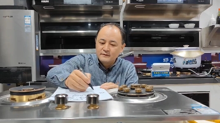 #燃气灶安装 #燃气热水器安装#燃气安装 #燃气安装新国标 #燃气新...