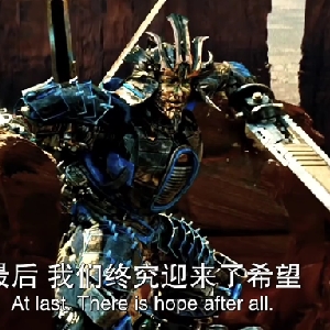 游戏VS篮球人生 