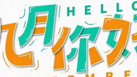 安全员三类是全国通用的吗?三类人员考试合格者由建设部门颁发相应...