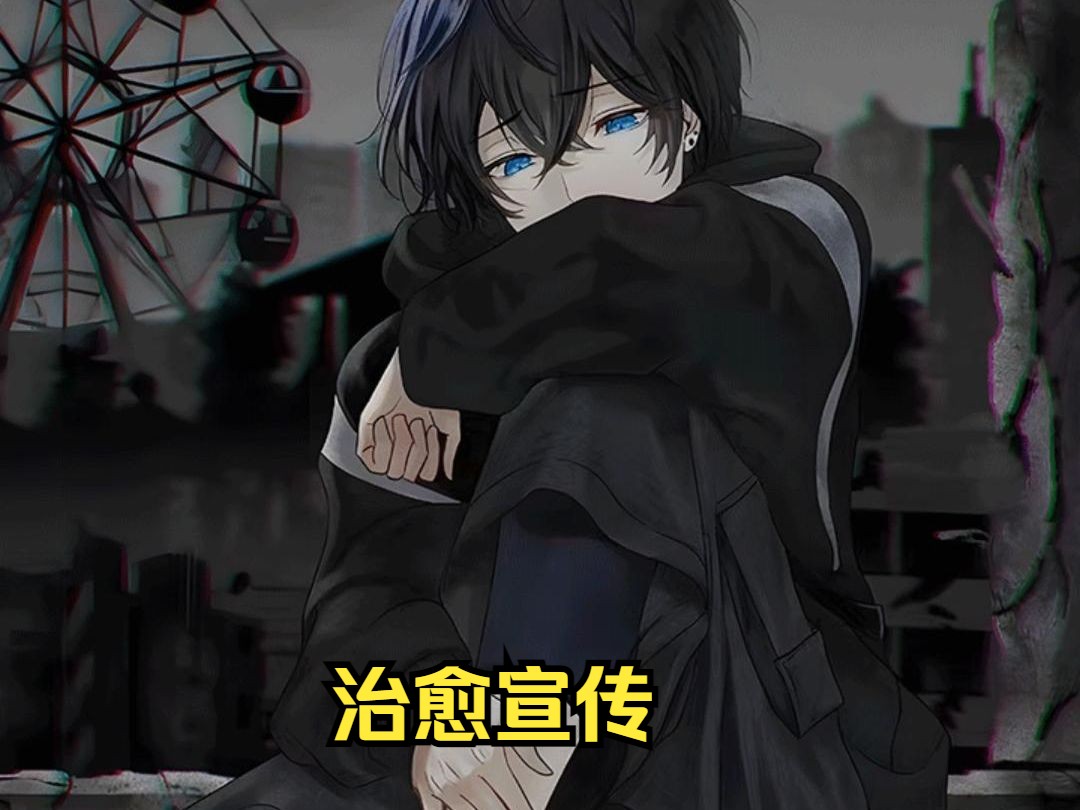 《治愈宣传》老板让我拍反贪宣传片,我一口面,一口蒜,反手吞掉900万