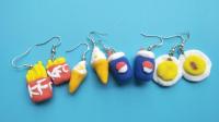 超轻粘土制作, 美丽的耳环吊坠粘土, 小巧精致, 做法还简单