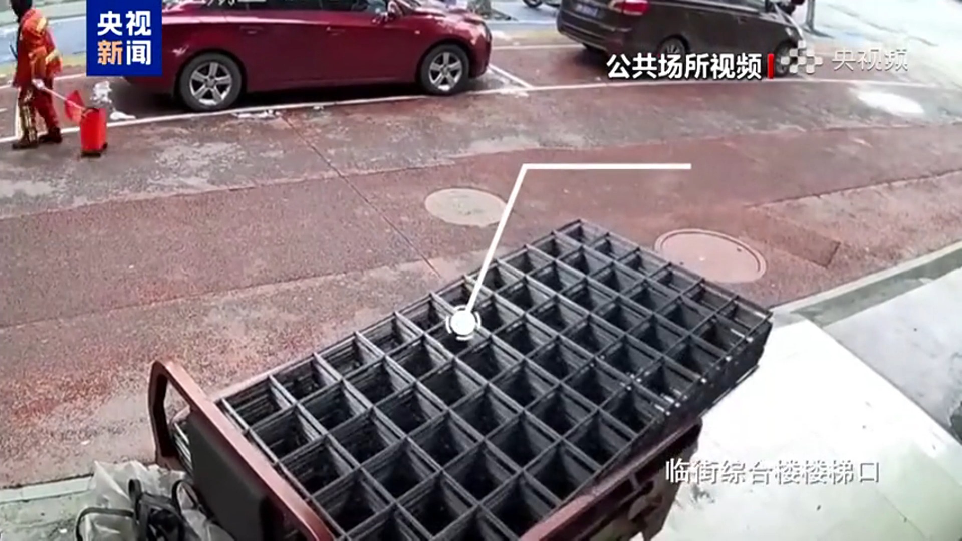 违法违规建设冷库引发火灾致39人遇难,视频还原江西新余“1.24”...