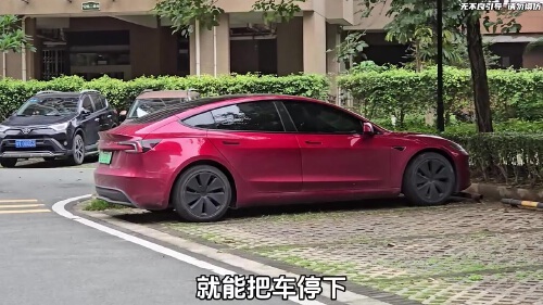 单踏板模式不是特斯拉独有,包括小米极氪都可以不踩刹车停止!