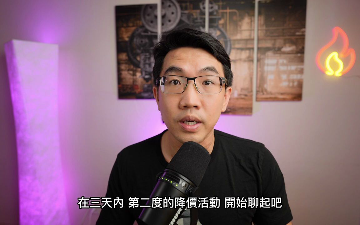 ...登中国做准备!新LFP神行超充电池充电10分钟可跑400公里 年底量产!