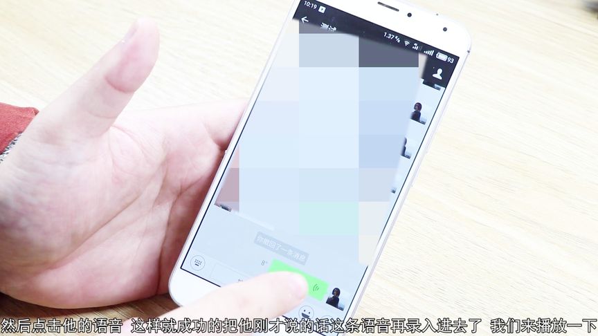 使用微信这么长时间,这个小功能现在才会用,真的是亏大了!