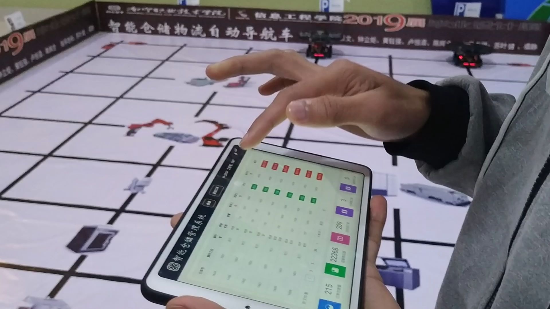 AGV-openTCS-stm32-智能仓储物流管理系统