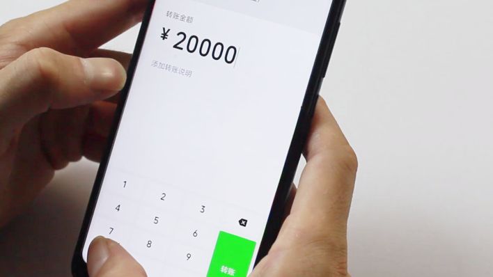 微信红包和转账区别原来这么大,很多人没搞明白,以后别再用错了