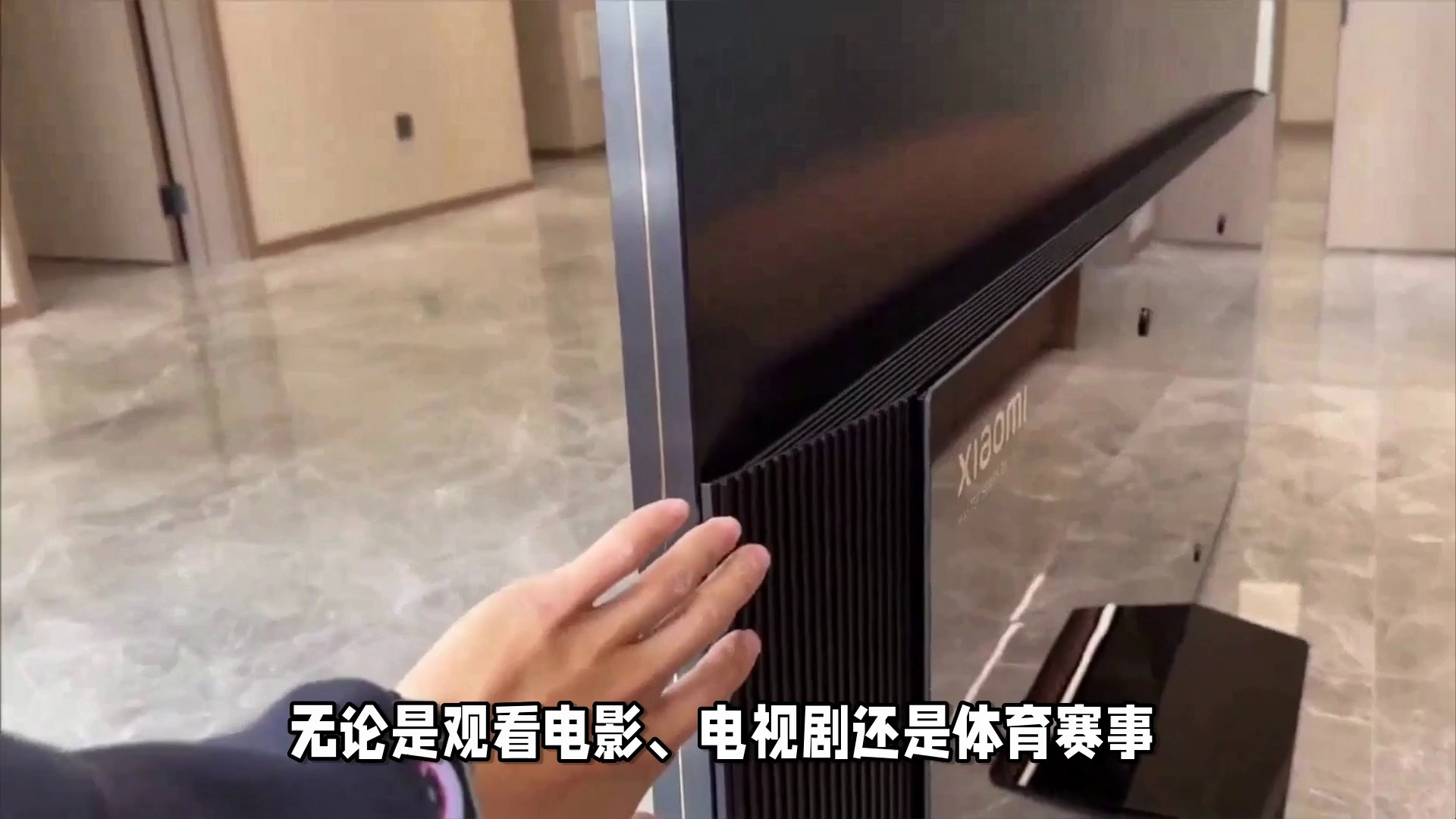 海信85E7N电视全面评测:从细节到整体,一次看个够