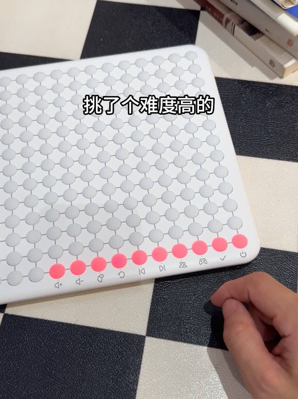 人机大学生非要挑战AI #五子棋#AI#玩个很新的东西