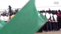 单位运动会开幕式节目表演