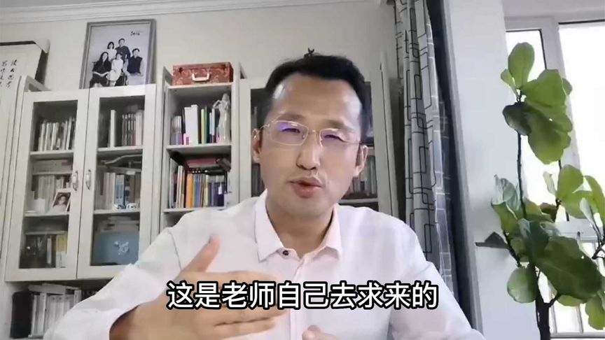 晓谦读《论语》——万世师表