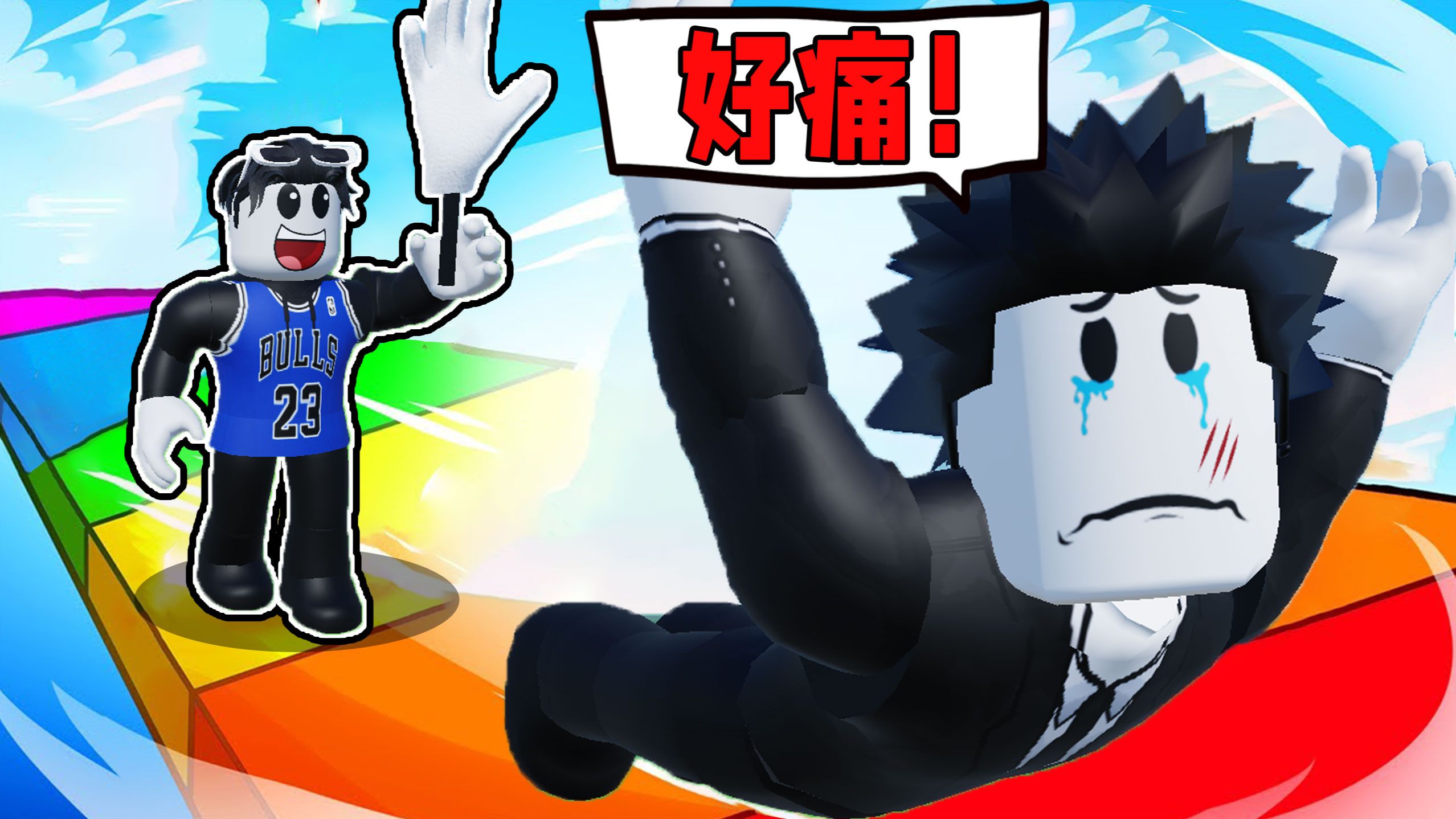 我参加了扇耳光比赛!一巴掌把麟麟七扇飞了两百万米? ROBLOX_单机...