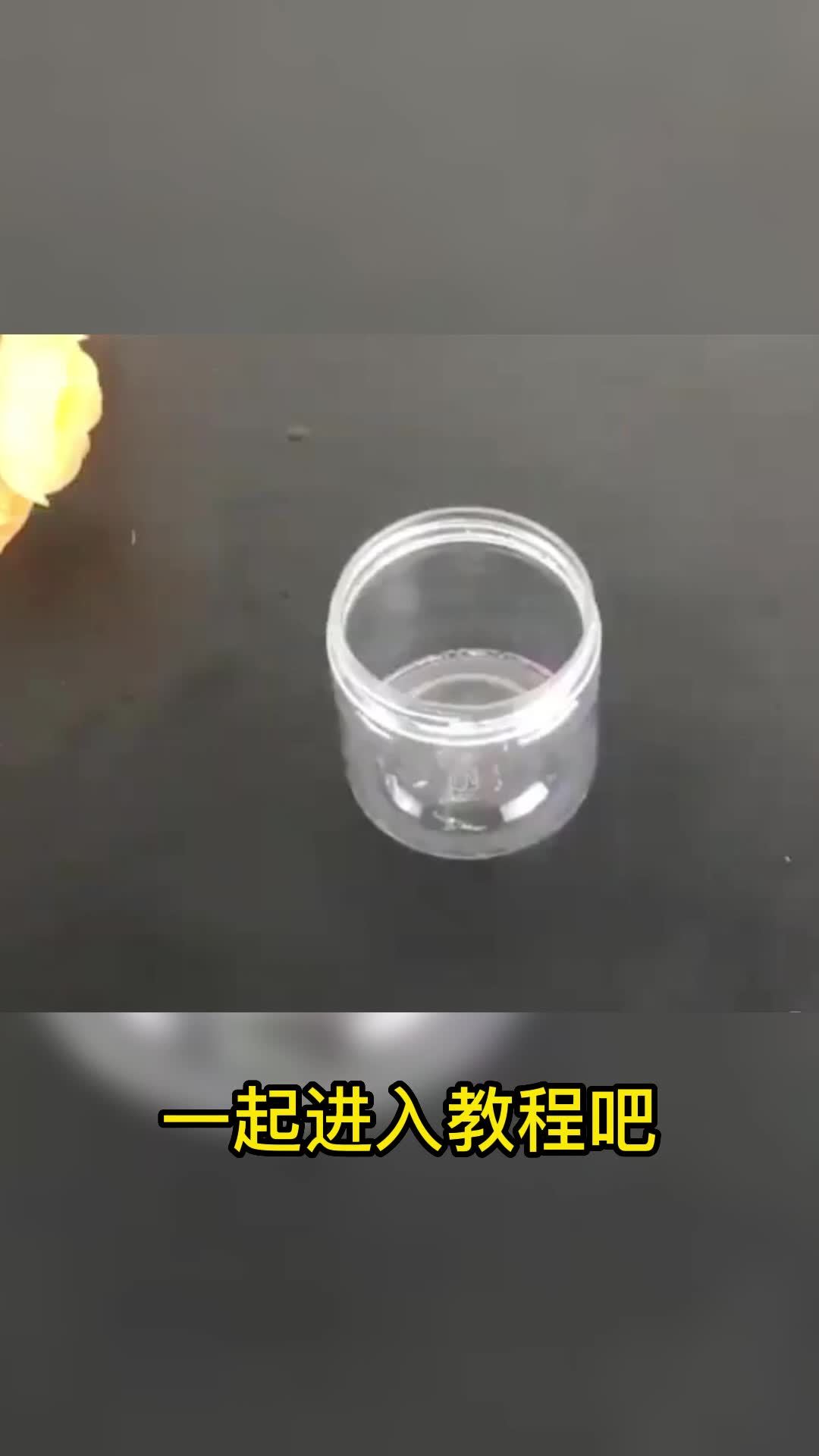 儿童简单做起泡胶