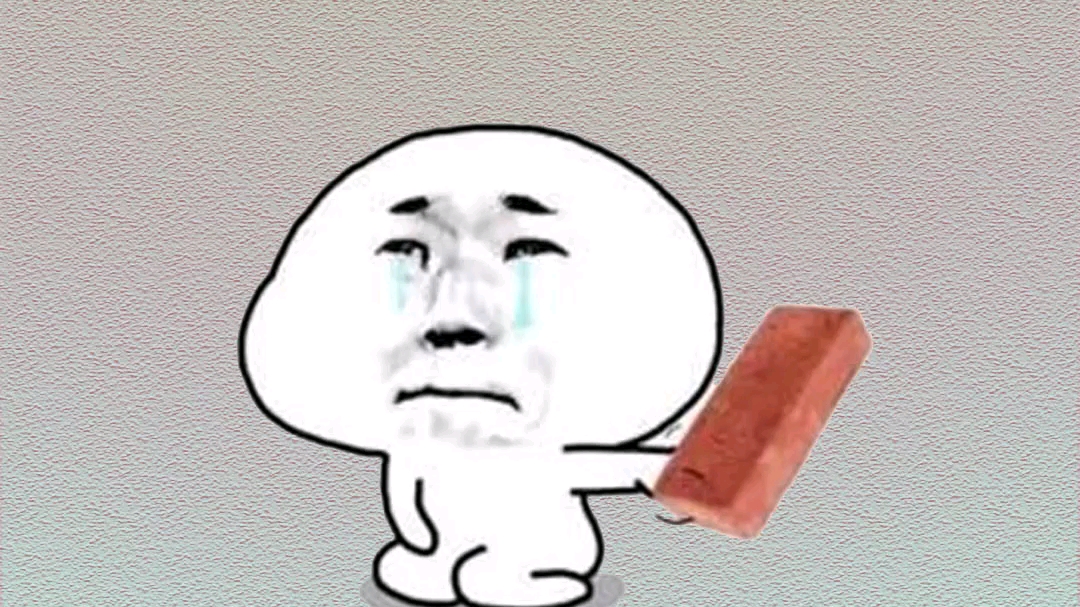 甲方代表跟乙方造价员的神对话!