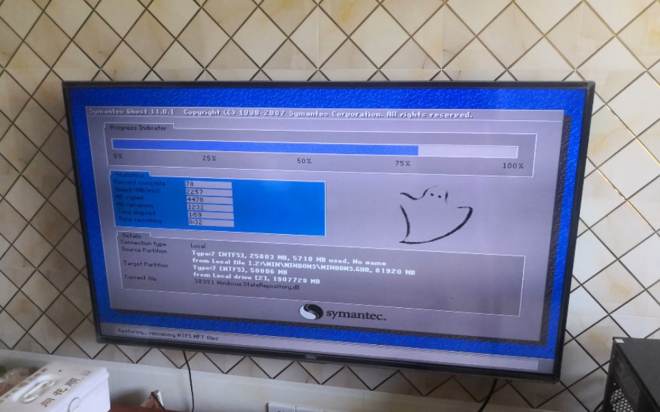win10装在16G的sd卡里,信息课机房直接解除控制
