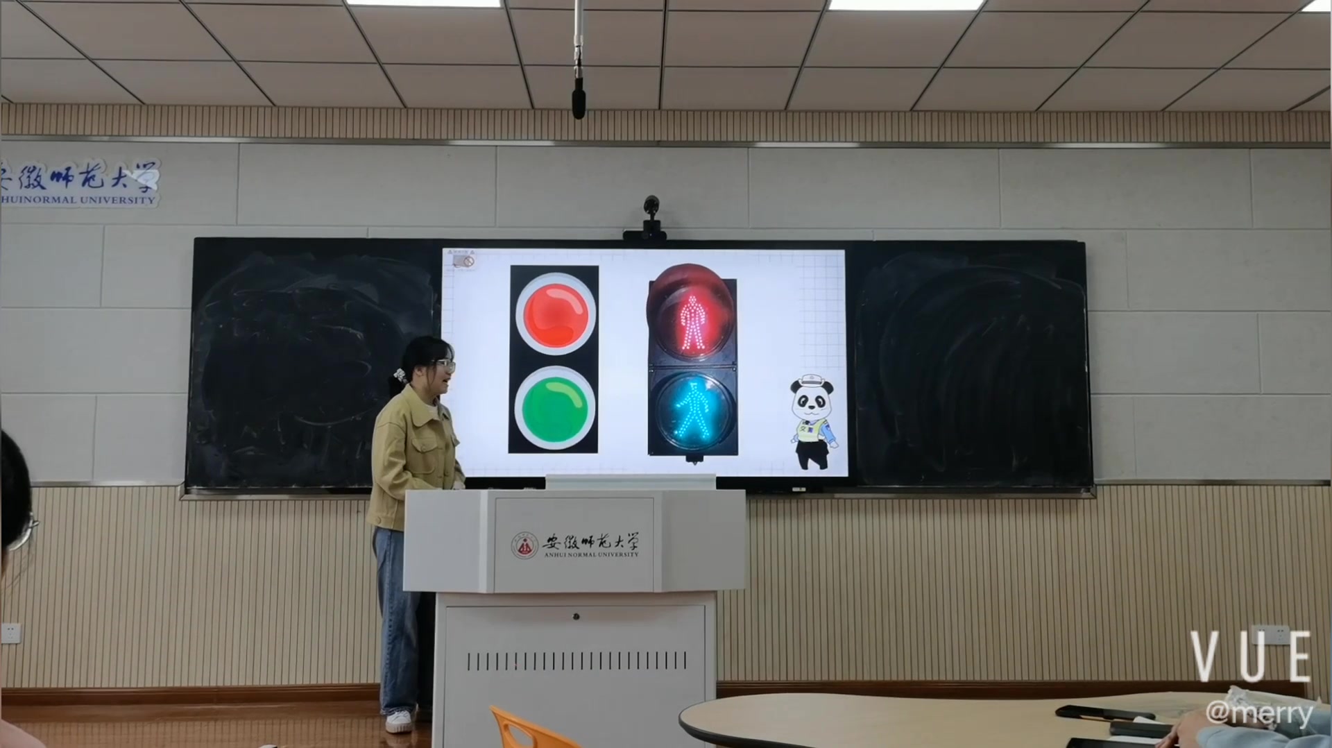 安徽师范大学微格教学活动