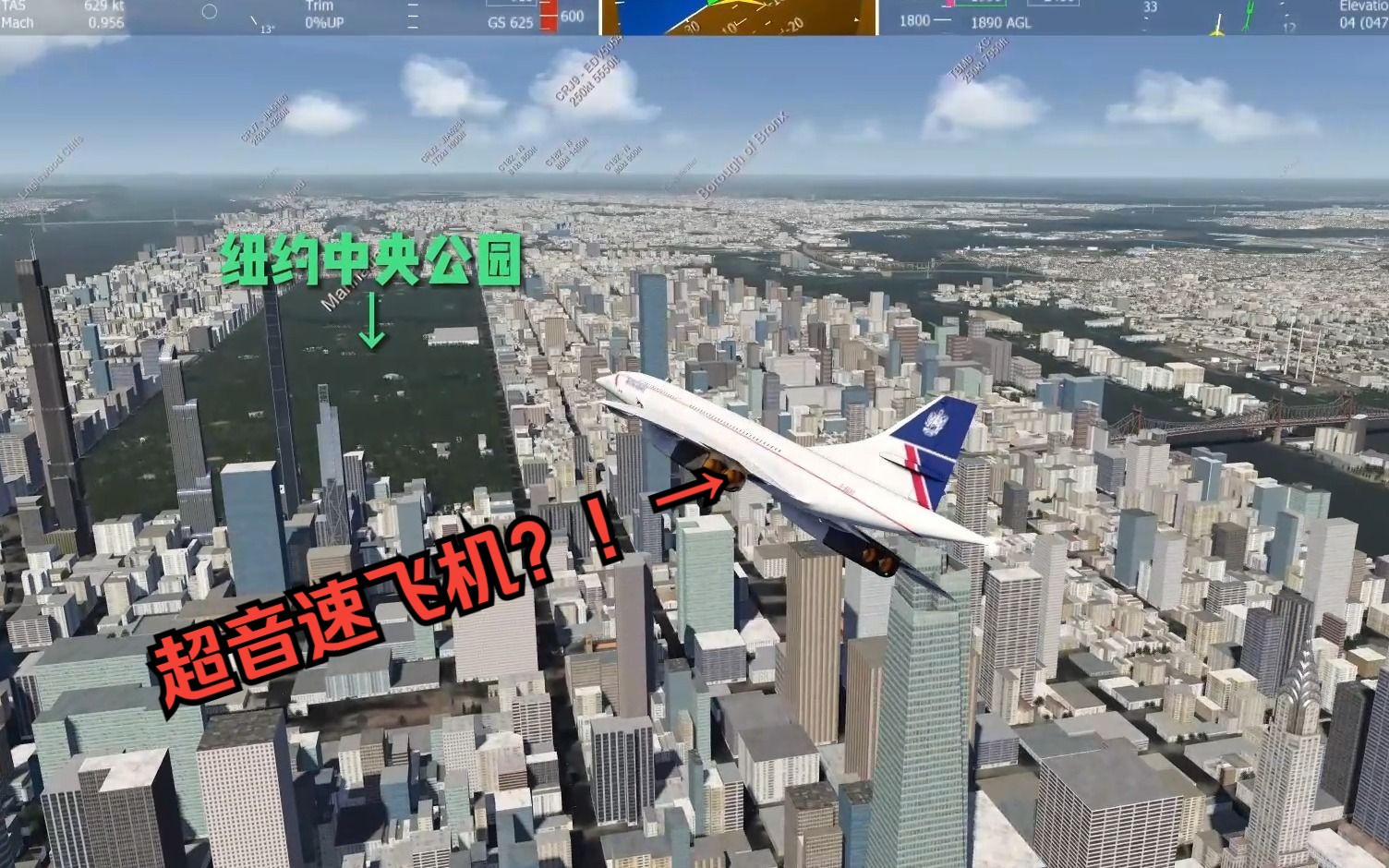 ...FS 4 Flight Simulator到底怎么样?_哔哩哔哩bilibili_模拟飞行_游戏试玩