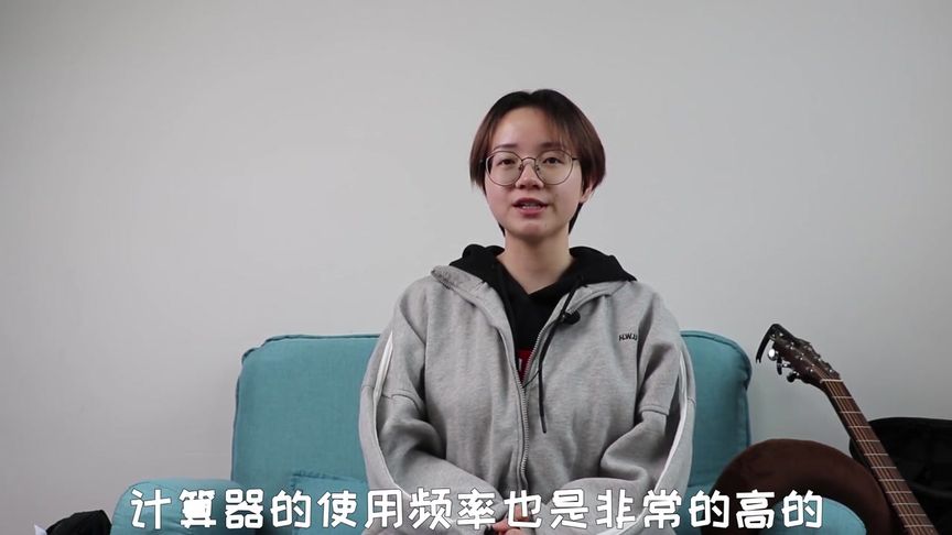 iphone手机计算器隐藏小功能,即使用又简单