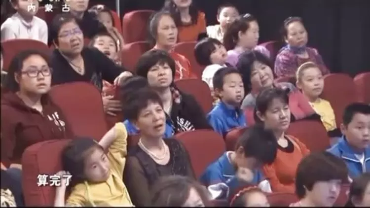 一分钟趣味学习法-速算大师周根项简介手指速算加减法口诀