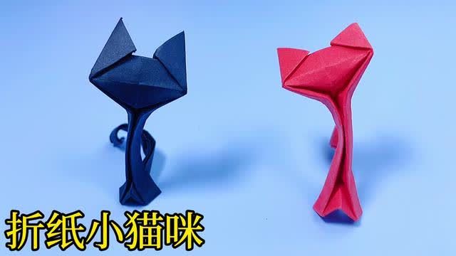 半张纸折简约时尚的小猫咪,折法简单易学,详细步骤一步步教你!