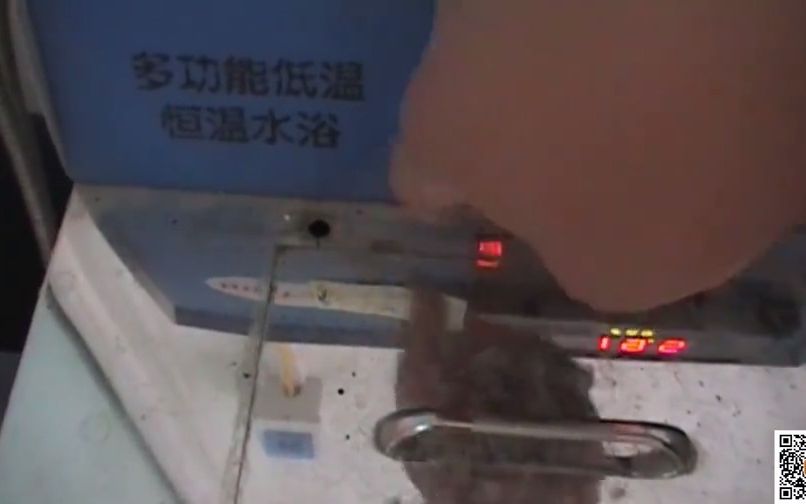矿粉密度试验方法