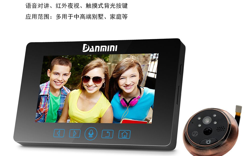 如何正确使用电子猫眼,我们安装之后来看