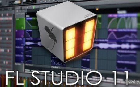 FL studio简易使用教程