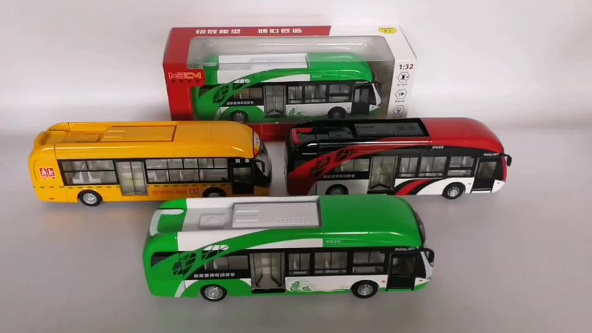带语音提示的公交车模型玩具绿色#汽车玩具