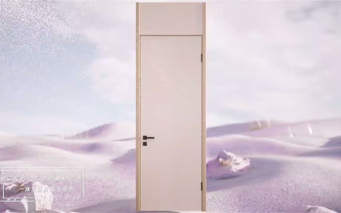 木门家居家居三维行业视频宣传片